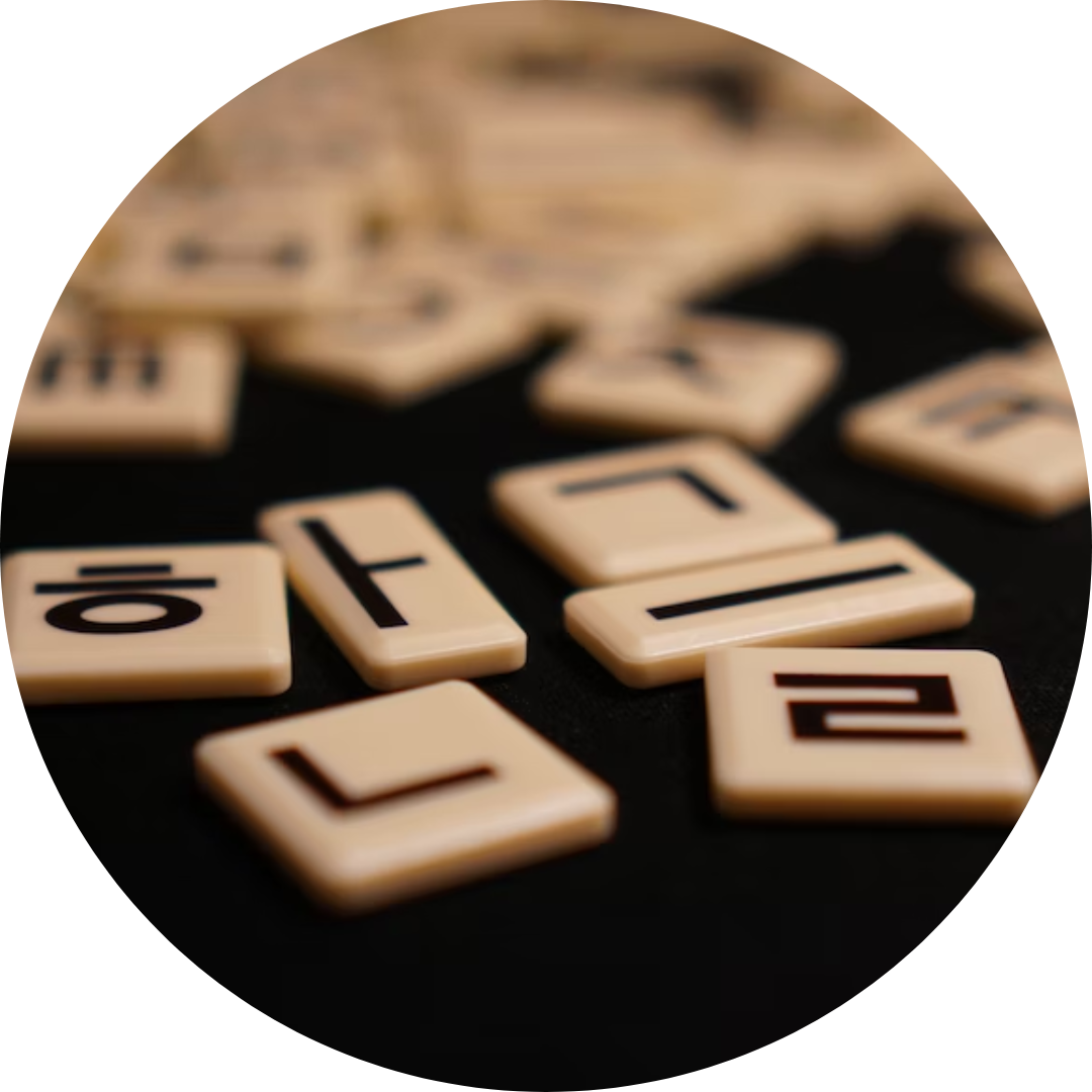 HH Korean Language Center - Learn Korean Language