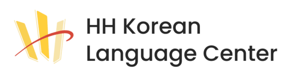 HH Korean Language Center - Learn Korean Language