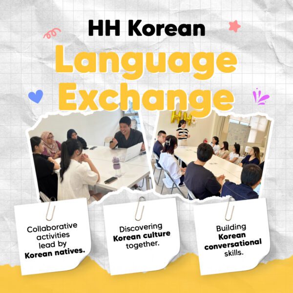 Language Exchange Program - HH Korean
