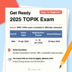99th Malaysia TOPIK Exam Schedule - HH Korean